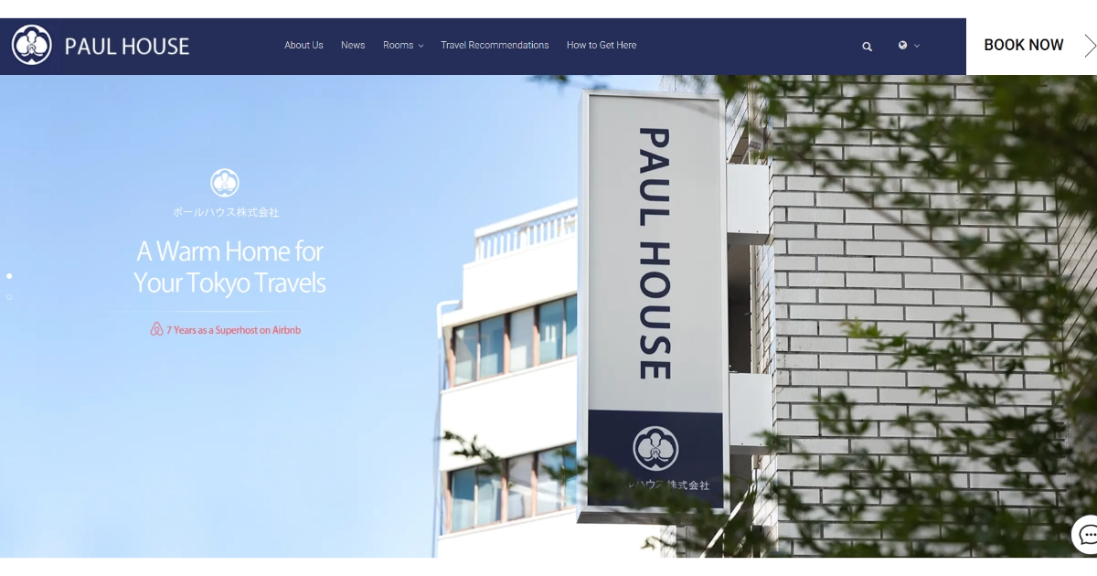 HOTEL PAUL HOUSE - Rooms | PAUL HOUSE